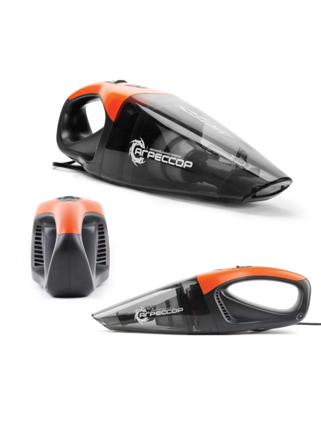 Пылесос автомобильный 85W (12V) "AUTOPROFI" Агрессор (пылесборник 470 мл, 4 м шнур, 4 насадки)