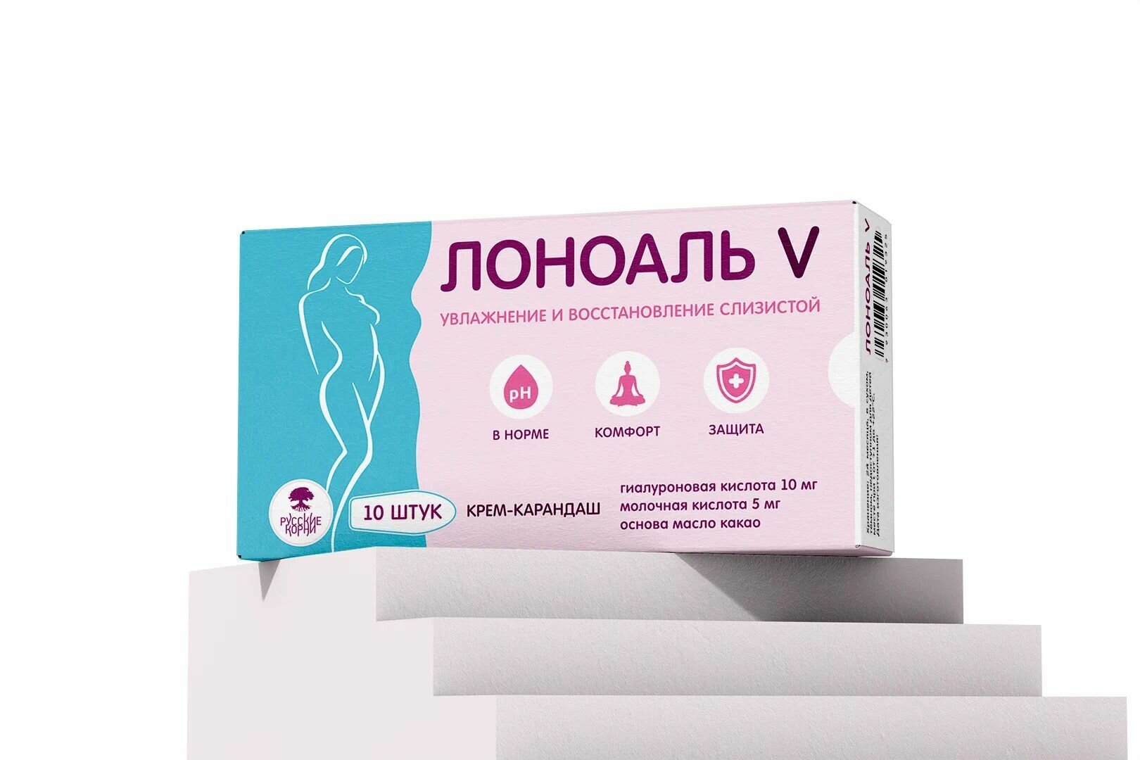 Свечи "Лоноаль V" с гиалуроновой кислотой. Для женского здоровья, 10 штук