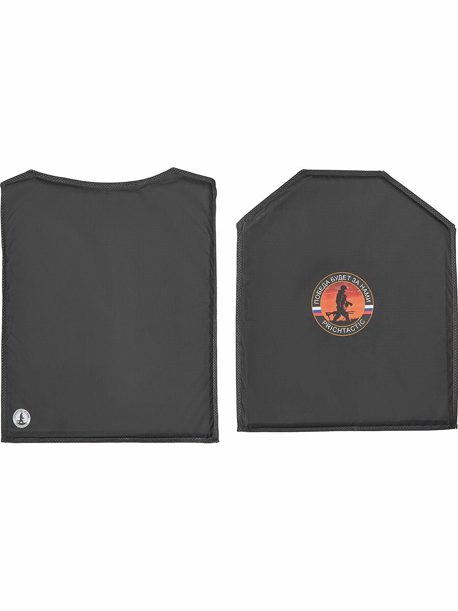 Баллистические пакеты для бронежилета "Сканда", грудь + спина, Арамид Бр1, С2 (Prich Tactic)