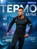 Комплект термобелья  Осень-зима 2025, размер M, черный, белый