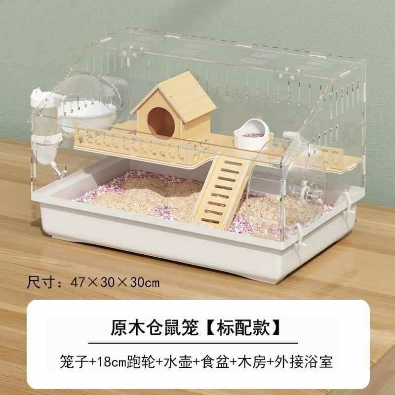 Новая клетка для хомяка, золотой хомяк, двухъярусная большая вилла, дешевый большой ящик для разведения, дом, гнездо, полные игрушки