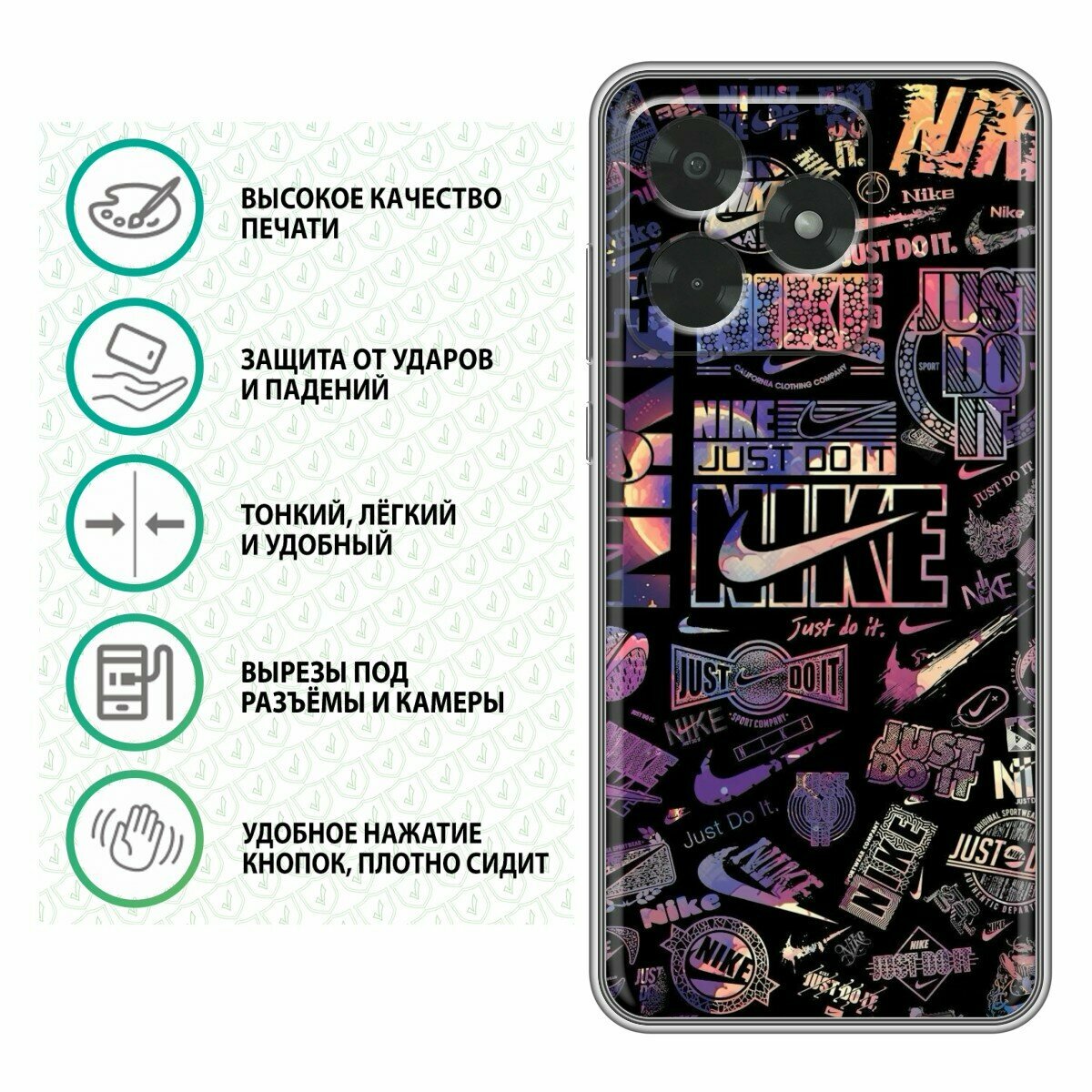 Чехол для Honor X5c/Plus — фото 1