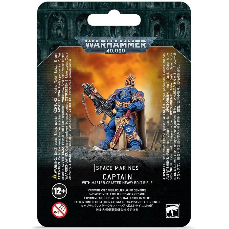 Набор миниатюр Captain Master-Crafted Bolt Rifle Warhammer 40000