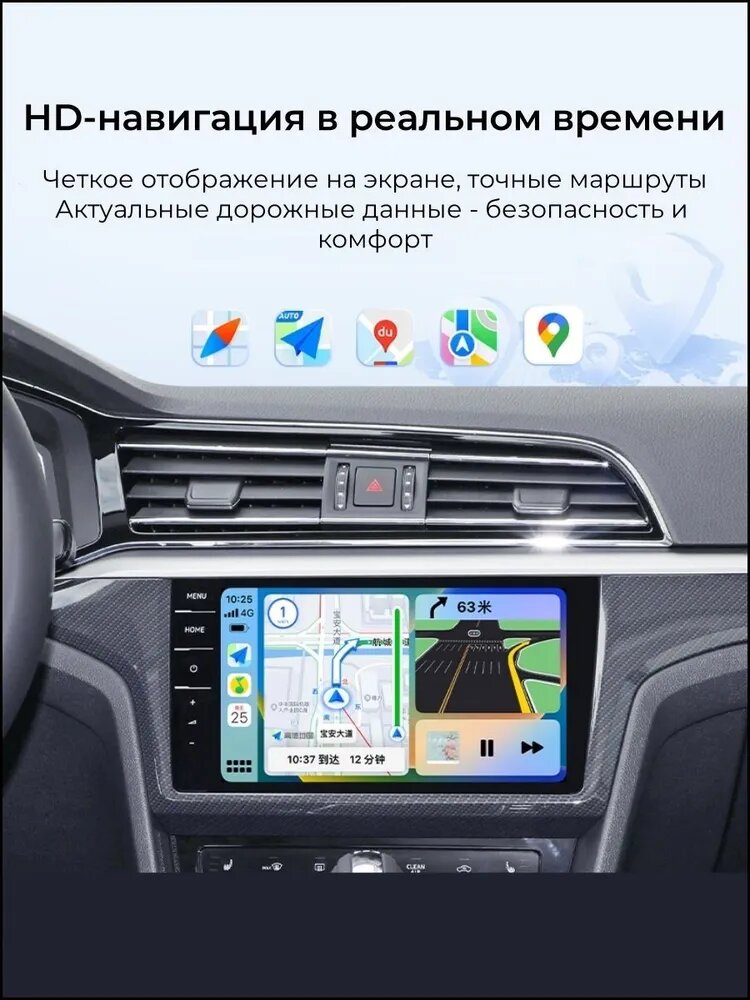 Беспроводной адаптер CarPlay и Android Auto Z1RGB для авто, 2 в 1, черный, USB/Type-C — фото 1