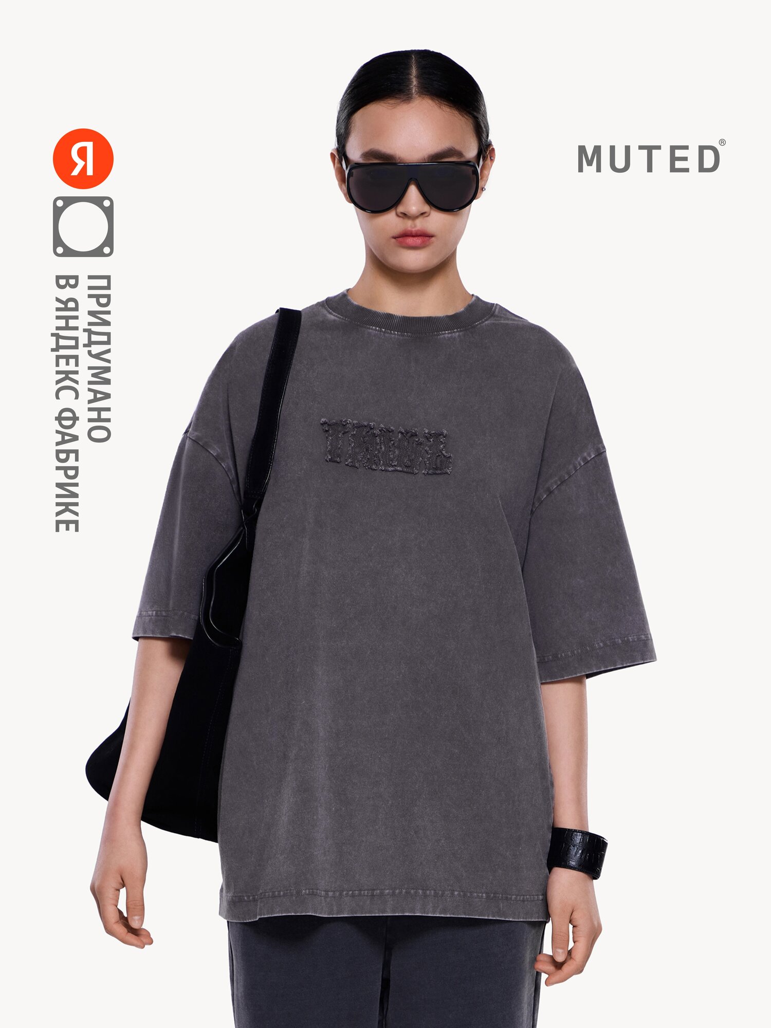 Футболка OVERSIZE с принтом