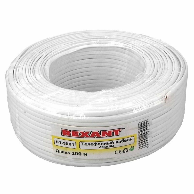 Кабель телефонный штлп 2 жилы Cu, белый, 100м REXANT