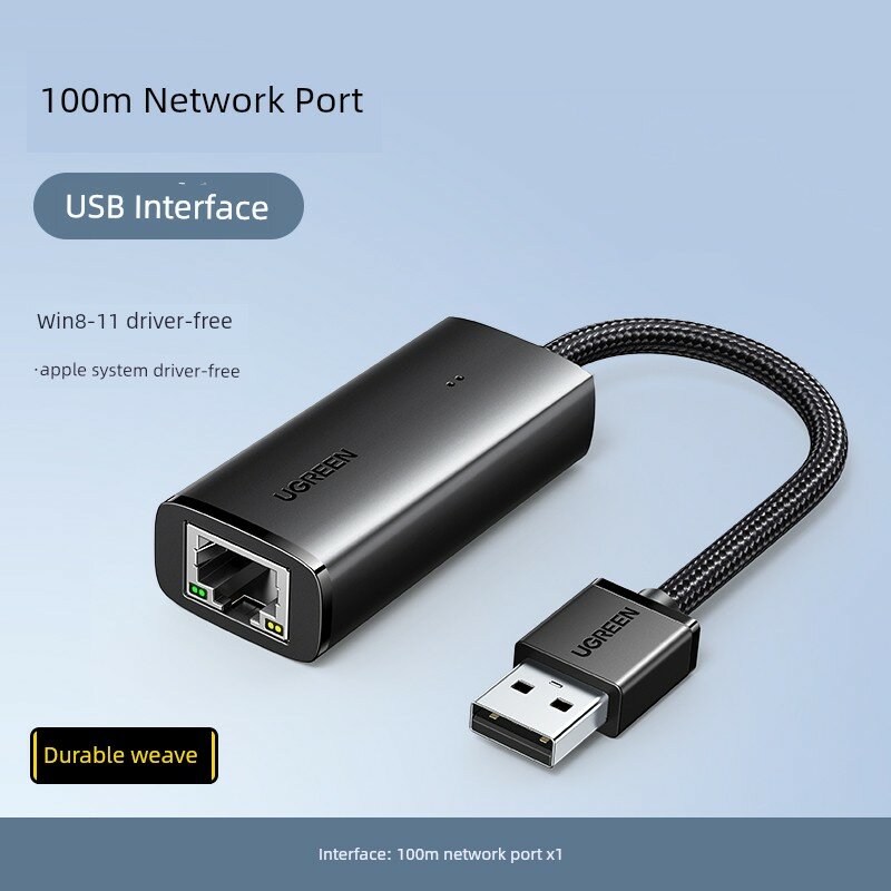 USB к Ethernet адаптер 100 Мбит/с, черный, прочный плетеный кабель, надежное соединение интерфейса