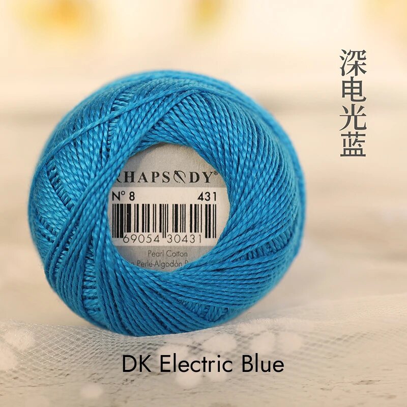 Хлопковые нитки Rhapsody размер 8 египетский жемчуг 2 шт Синий, 431DK Electric Blue