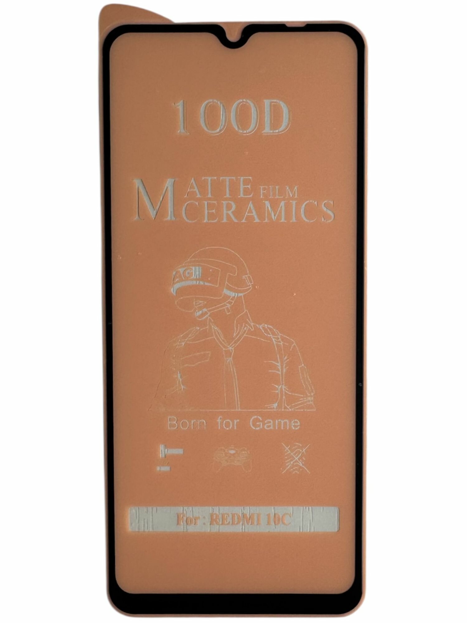 Керамическое матовое защитное стекло (Керамическая пленка) для телефона Redmi 10C, на весь экран