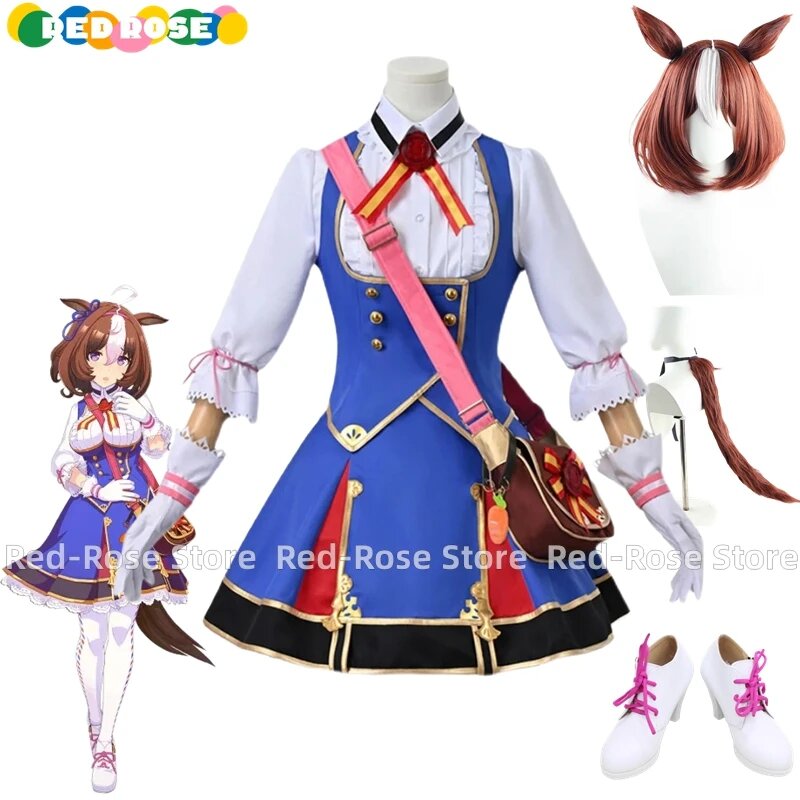 Косплей Umamusume: Pretty Derby, Full Set