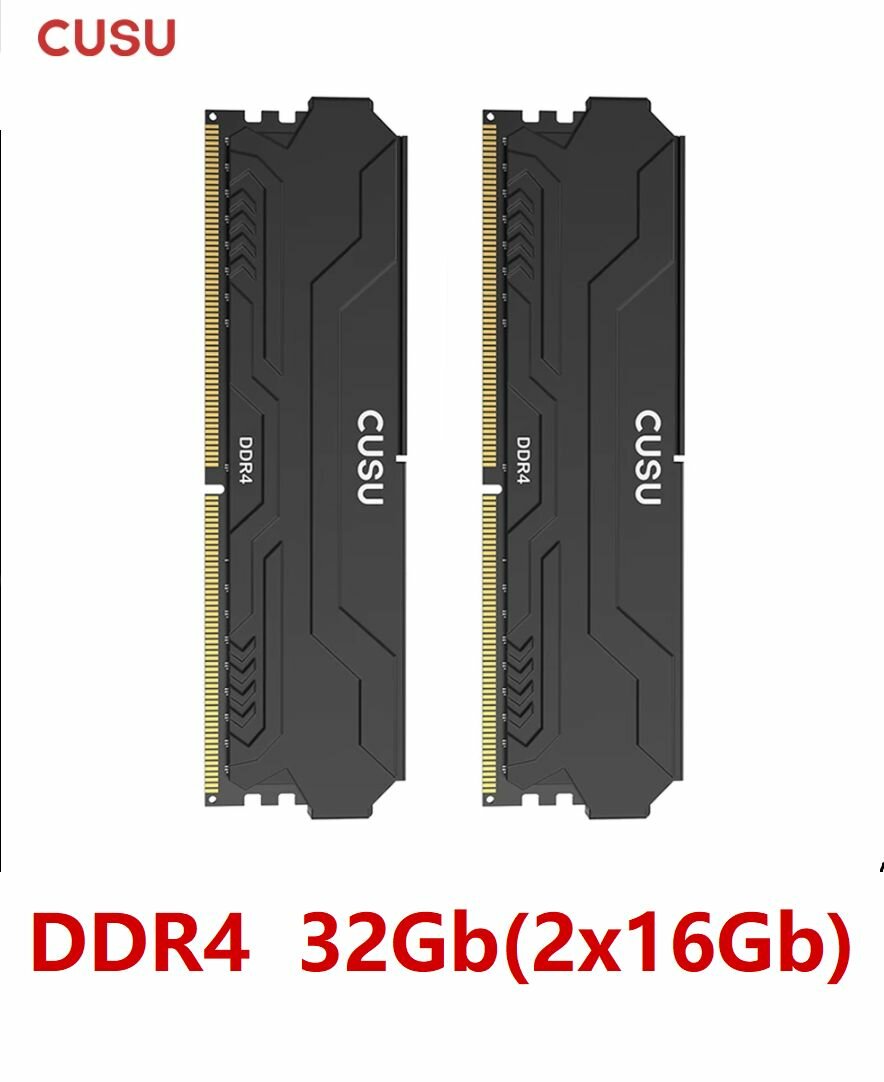 Оперативная память DDR4 32GB(2x16Gb) 3200MHz Cusu DH330