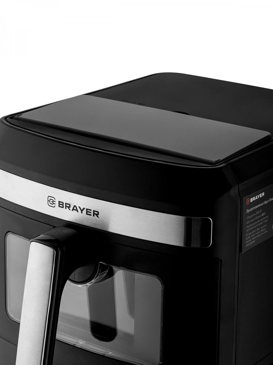 Аэрогриль Brayer BR 2051