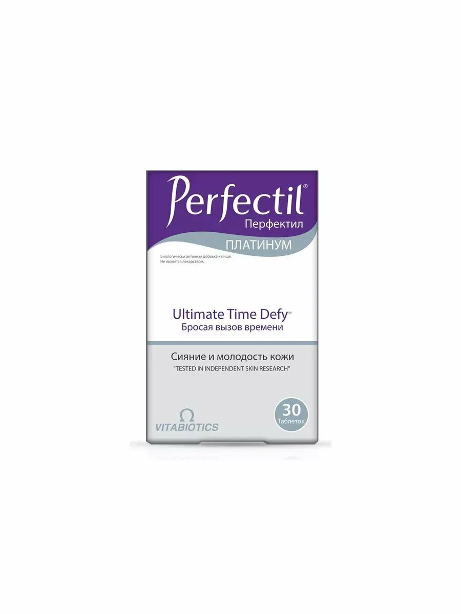 Перфектил платинум 30 шт. таблетки
