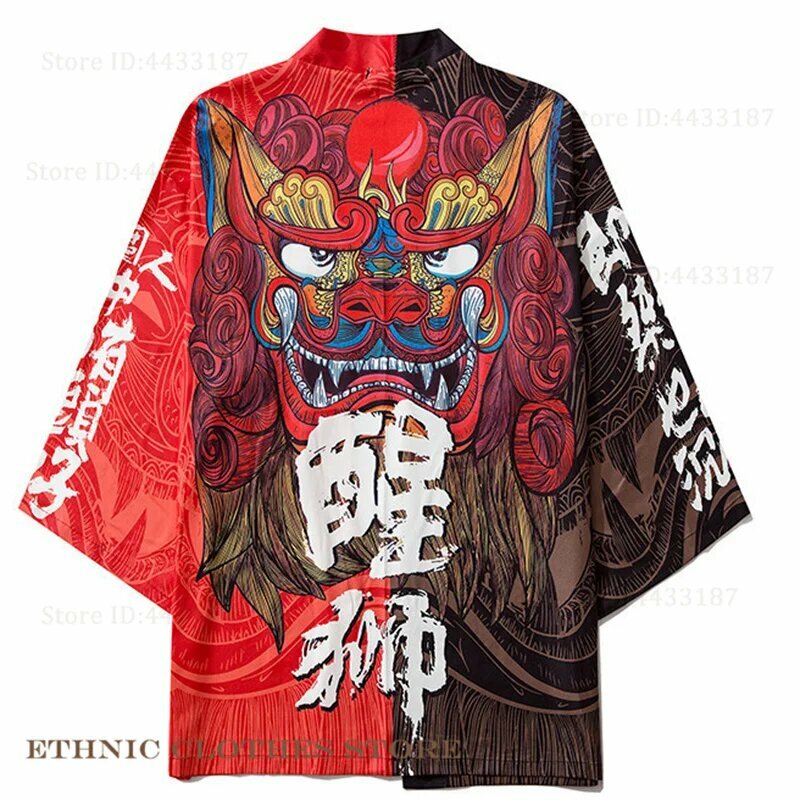 CEARPION Кардиган-кимоно вискоза полиэстер XL, Kimono cardigan 6