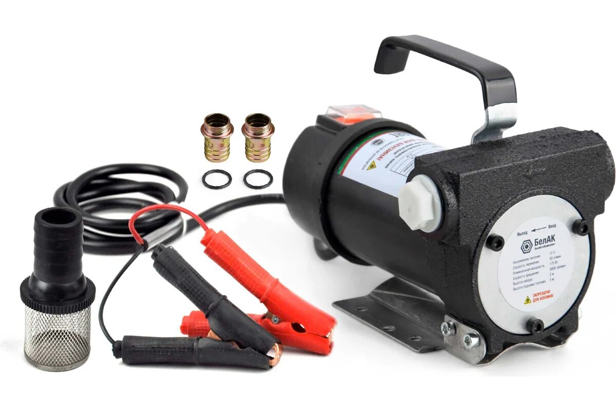 Насос помповый БелАвтоКомплект 11012 12V 15627473, для топлива, 50 л/мин, 3000 об/мин