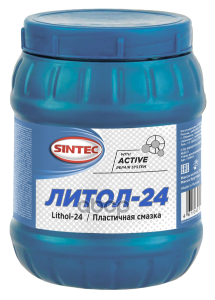 Смазка 800г Sintec Литол-24 (СТО) 800г SINTEC арт. 81907