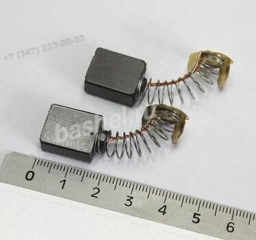 Щетки угольные (6,3*13,5мм) AEZ-M CB153 ( пара )