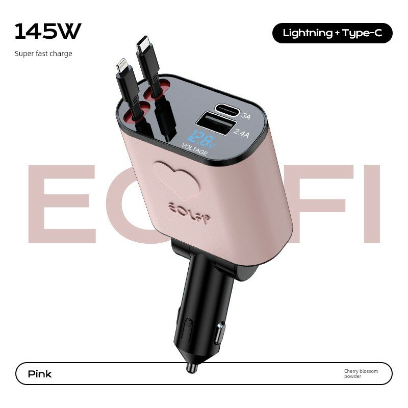 Автозарядное устройство Buick с кабелем 1,2 м, портами Lightning и USB-C, зарядкой 145 Вт - розовый