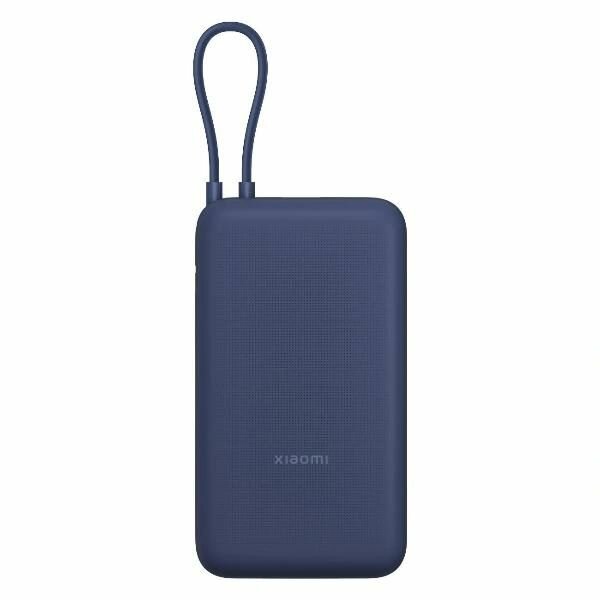 Портативный аккумулятор Xiaomi 33W Power Bank 20000mAh (Integrated Cable) Blue GL