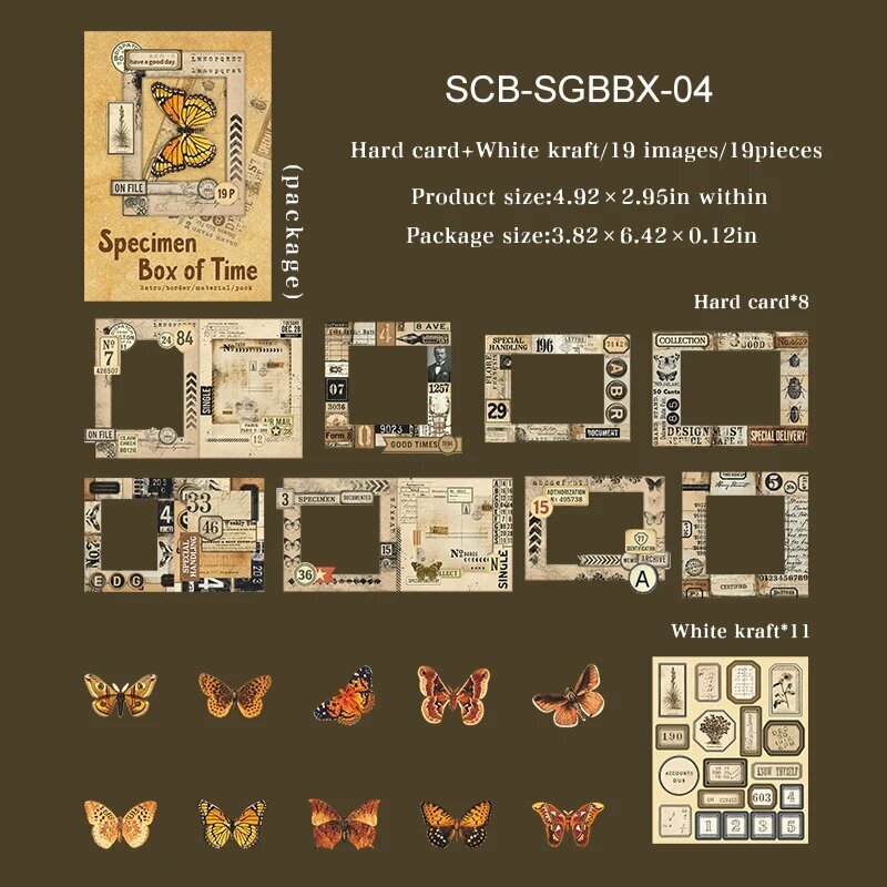 Блокнот Jianwu "Образец коробки времени", SCB-SGBBX-04