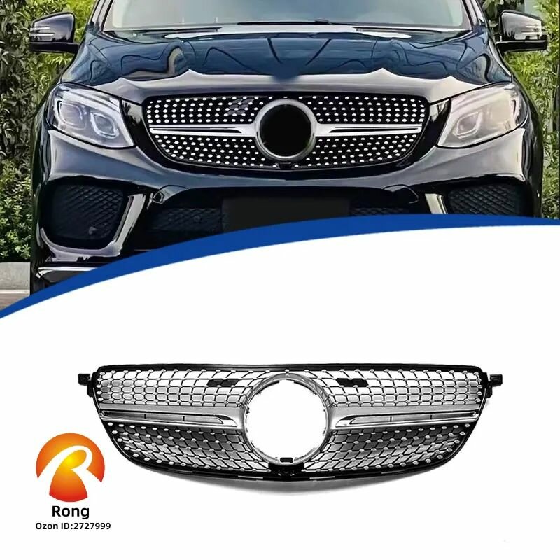 Решетка радиатора Mercedes GLE W166 2015-2019 — передняя тюнинг решётка «звёздное небо» из ABS, чёрная, для тюнинга