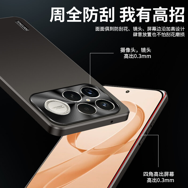 Чехол для Poco F8 Pro — фото 1