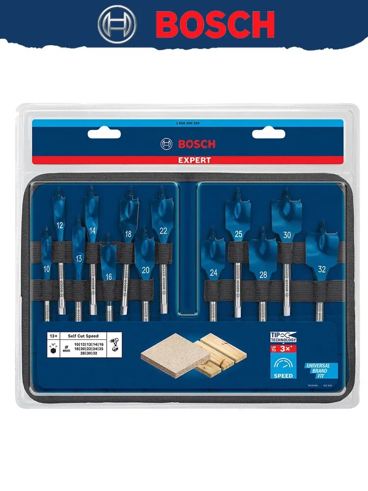 BOSCH 2608900336 набор высокоскоростных дрелей-лопат 13 предметов пробковая быстрая грубая дрель отвертка инструмент аксессуары