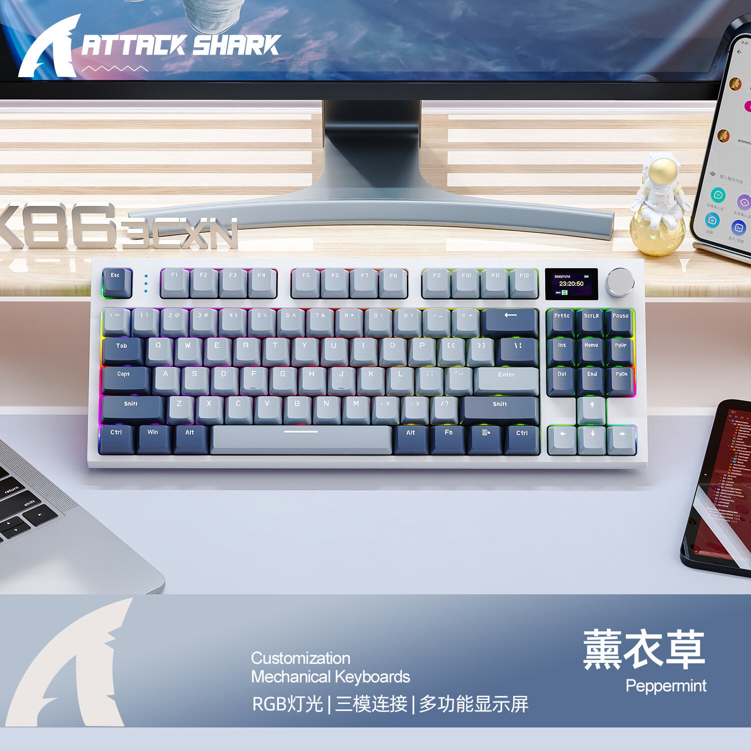 Атака Акулы K86 Механическая Клавиатура с Ключами Blue Whale, RGB Подсветка, Трехрежимная Безпроводная