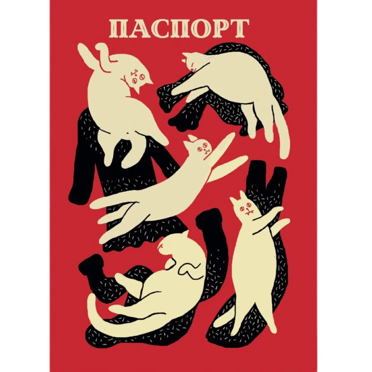 Обложка для паспорта DARI DARI
