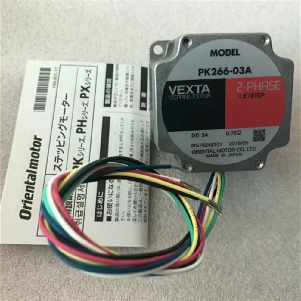Шаговый двигатель Oriental Motor Vexta PK268-01B