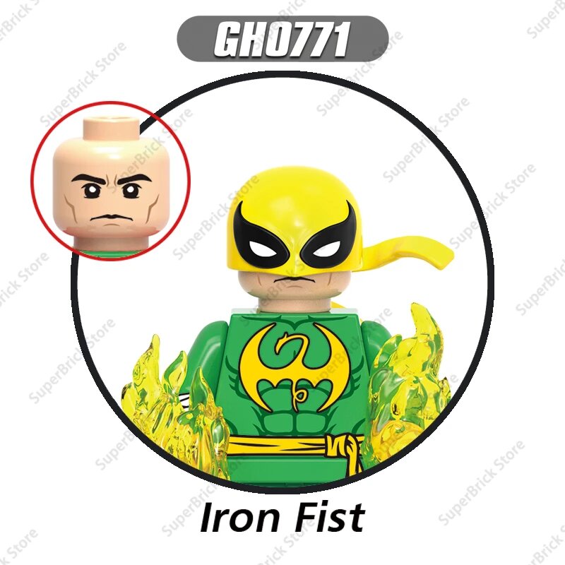 Конструктор MARVEL Iron Fist, желтый, без коробки