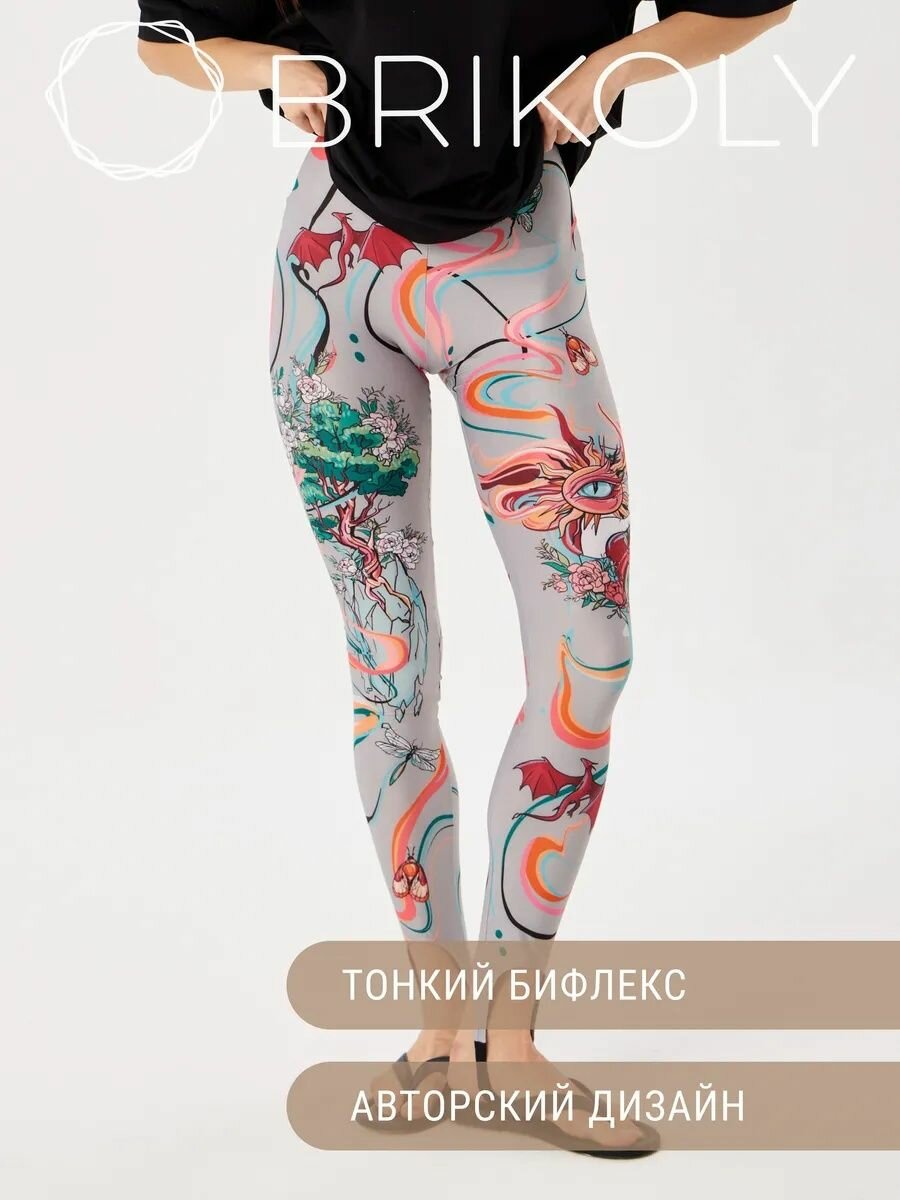Легинсы
