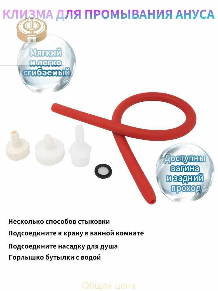 Анальный стимулятор, цвет: коричнево-красный, Без вибрации, 50см