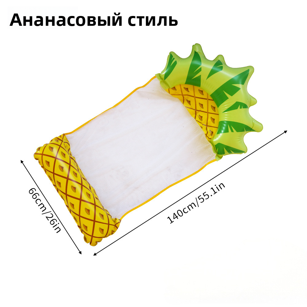 Надувная плавающая дренажная верхняя зажимная сетка, складная спинка, плавающая кровать для бассейна, трехтрубная плавающая надувная кровать,125,70,3,3,100, Плавучий матрас для воды, красный,1