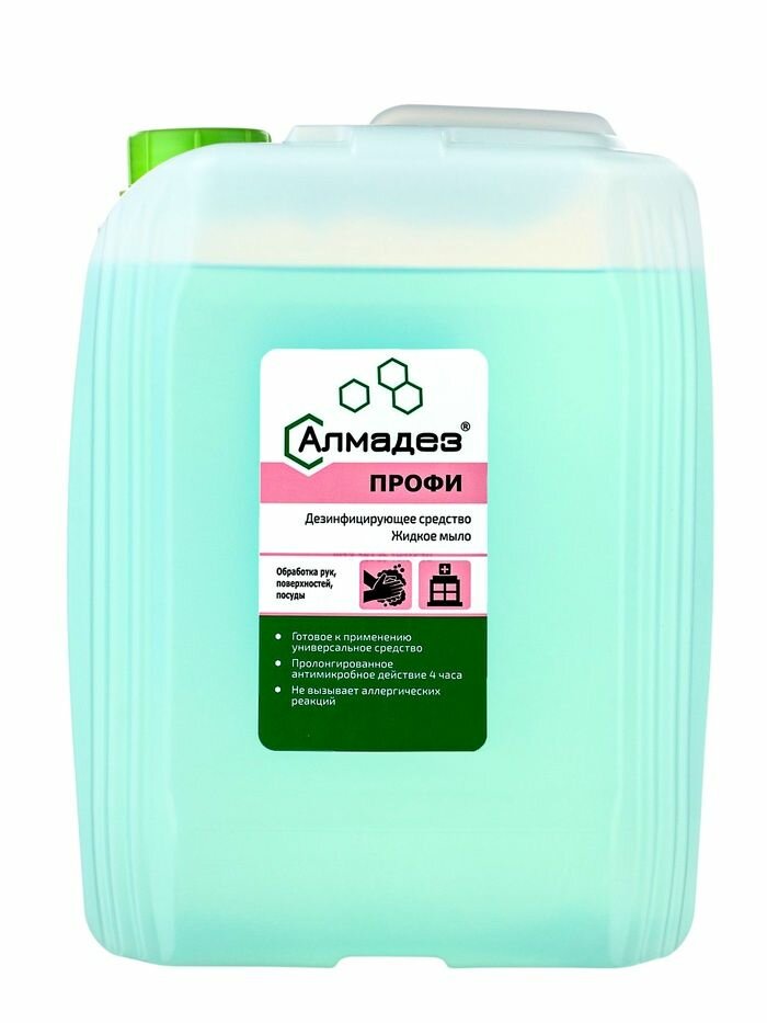 Жидкое мыло Алмадез-профи , канистра, 5 л