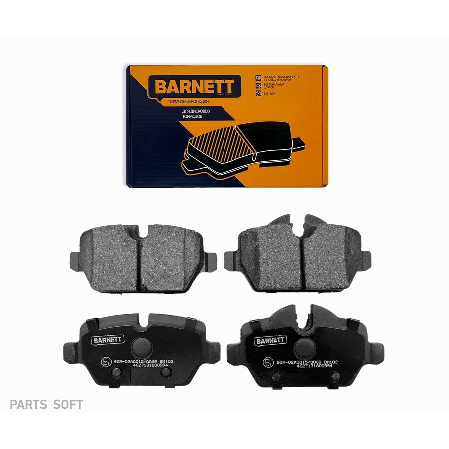 BM102 Колодки тормозные задние BARNETT от официального дистрибьютора, BARNETT, артикул BM102