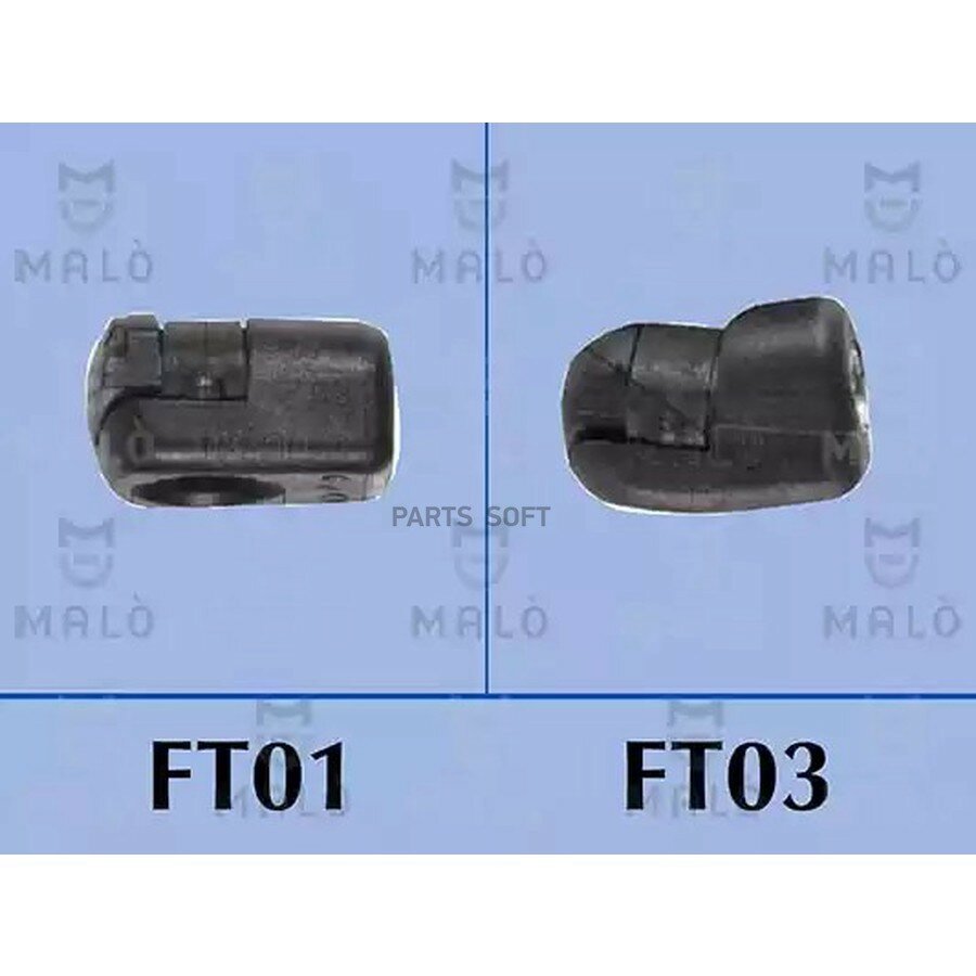 Амортизатор багажника от официального дистрибьютора, MALO, артикул 127284