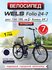 Велосипед WELS Folio 24-7 2.0