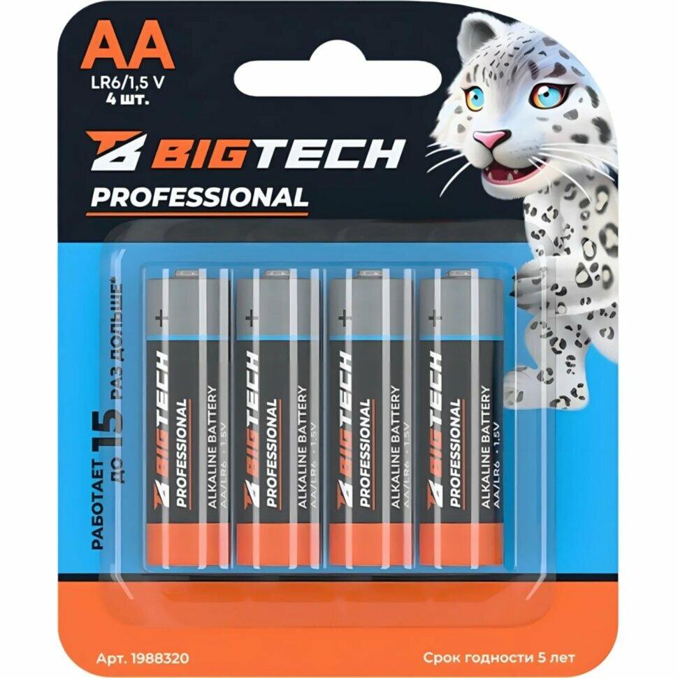 Батарейка BigTech Professional АA/LR6 бл/4шт, 1988320