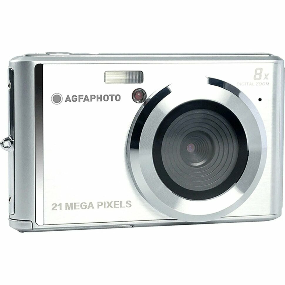 Фотоаппарат AgfaPhoto Realishot DC5200 Silver, аккумулятор, 2184160