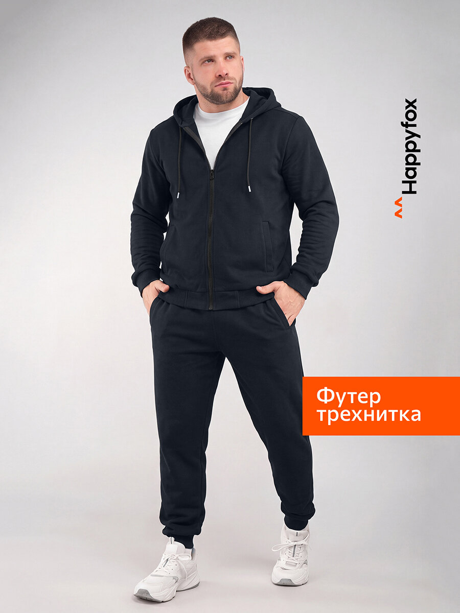 Комплект одежды для мужчин