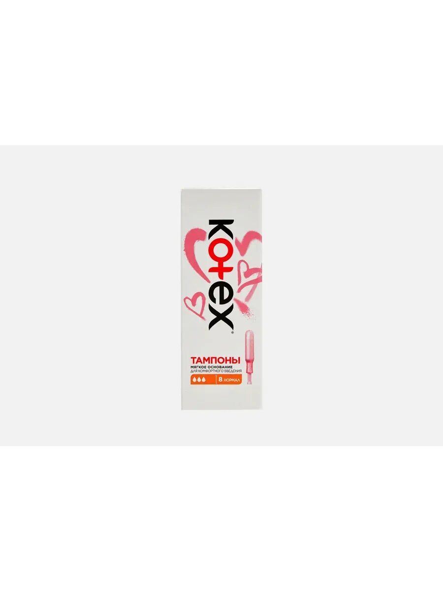 Kotex Ultrasorb Normal Тампоны с аппликатором 8шт