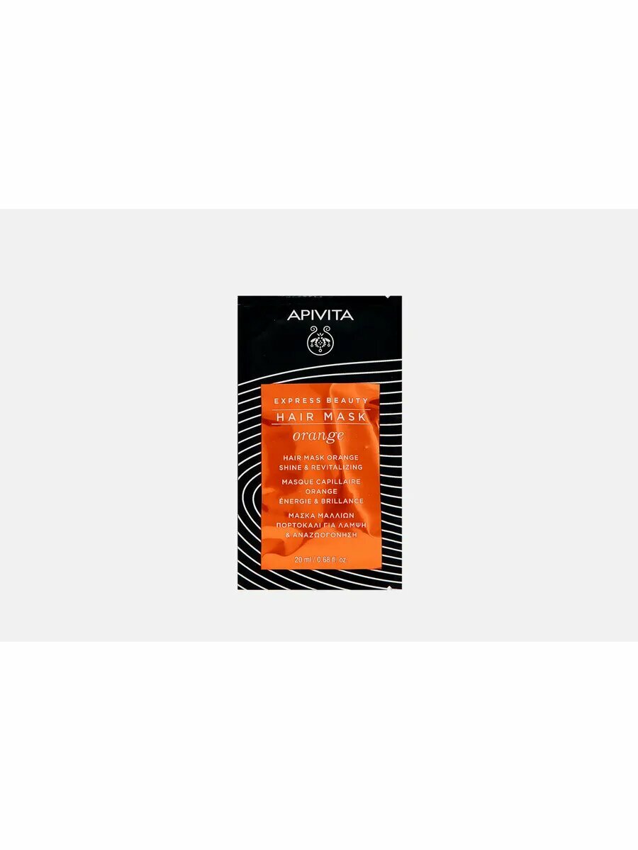Маска для волос APIVITA Express Beauty Orange 20 мл