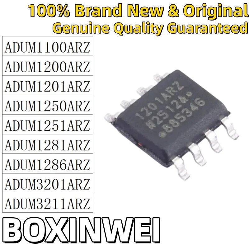 5шт. ADUM1286ARZ