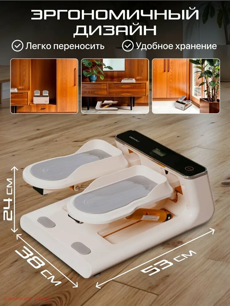 Степпер  компактный и надёжный шаговый двигатель, предназначенный для точного позиционирования в системах автоматизации — фото 1