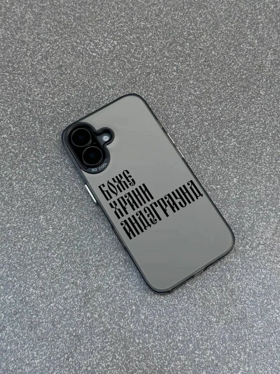 Чехол на Iphone 16 y2k — фото 1