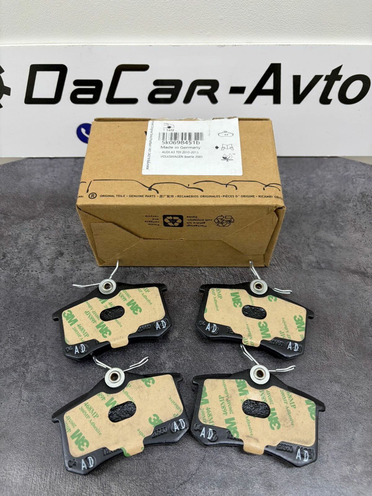 5K0698451B Колодки задние VW Polo Sedan Golf III/IV/V/VI Passat Jetta IV SKODA Octavia Fabia, Rapid Superb