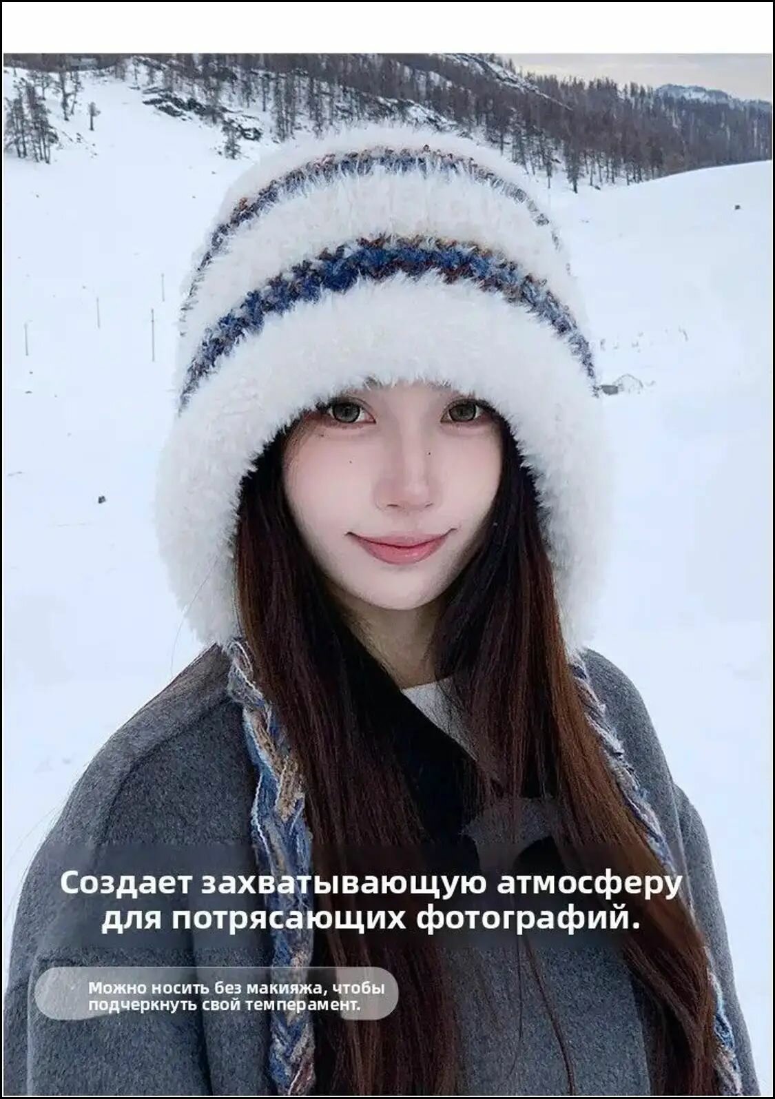 Шапка Осень-зима для мужчин, размер Регулируемый, хаки — фото 1