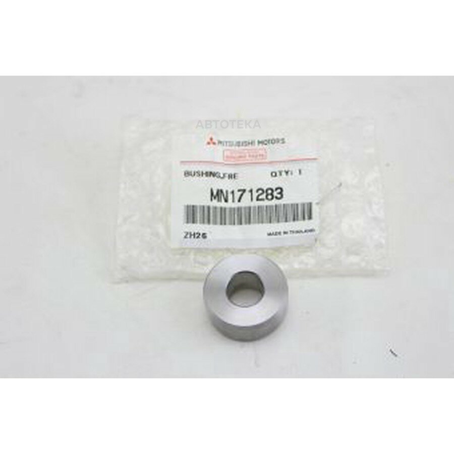 Втулка мех ма упр муфтой свободного хода MITSUBISHI MN171283