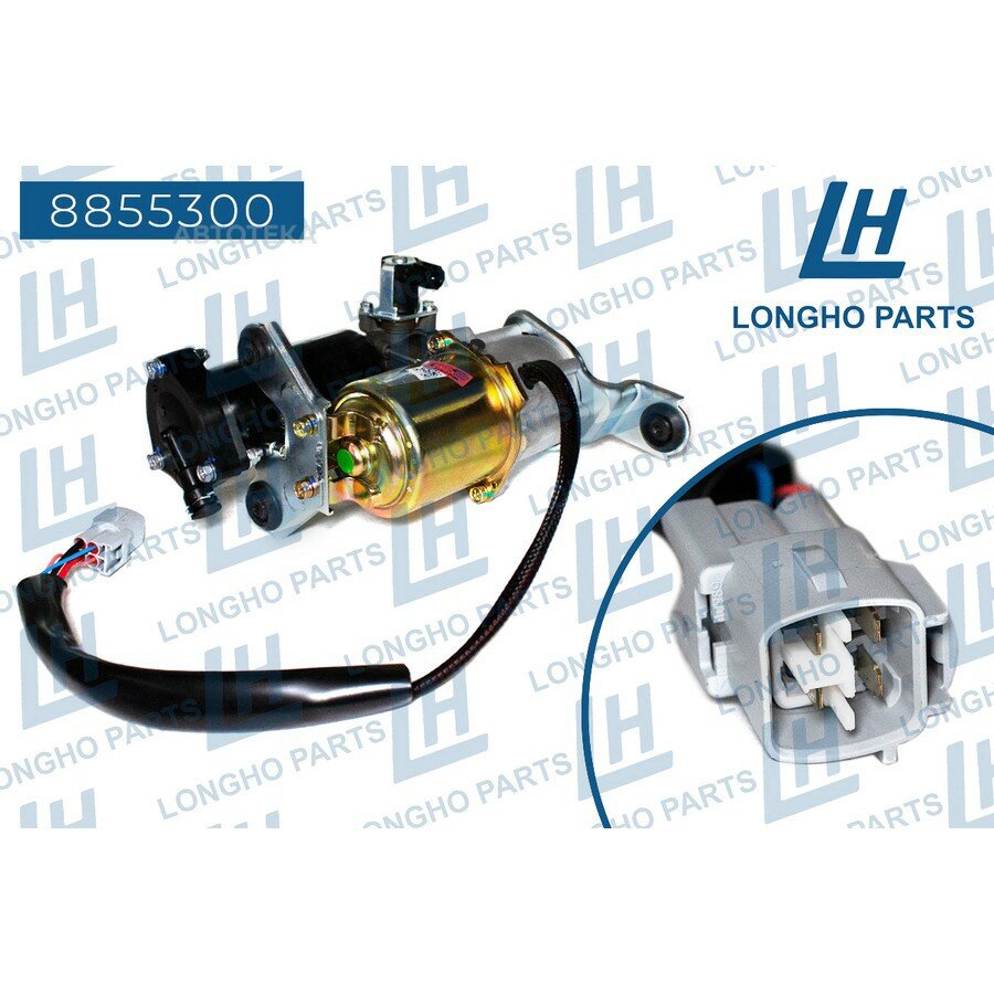 Компрессор пневмоподвески toyota land cruiser prado 120/150 4891060020 LONGHO 8855300